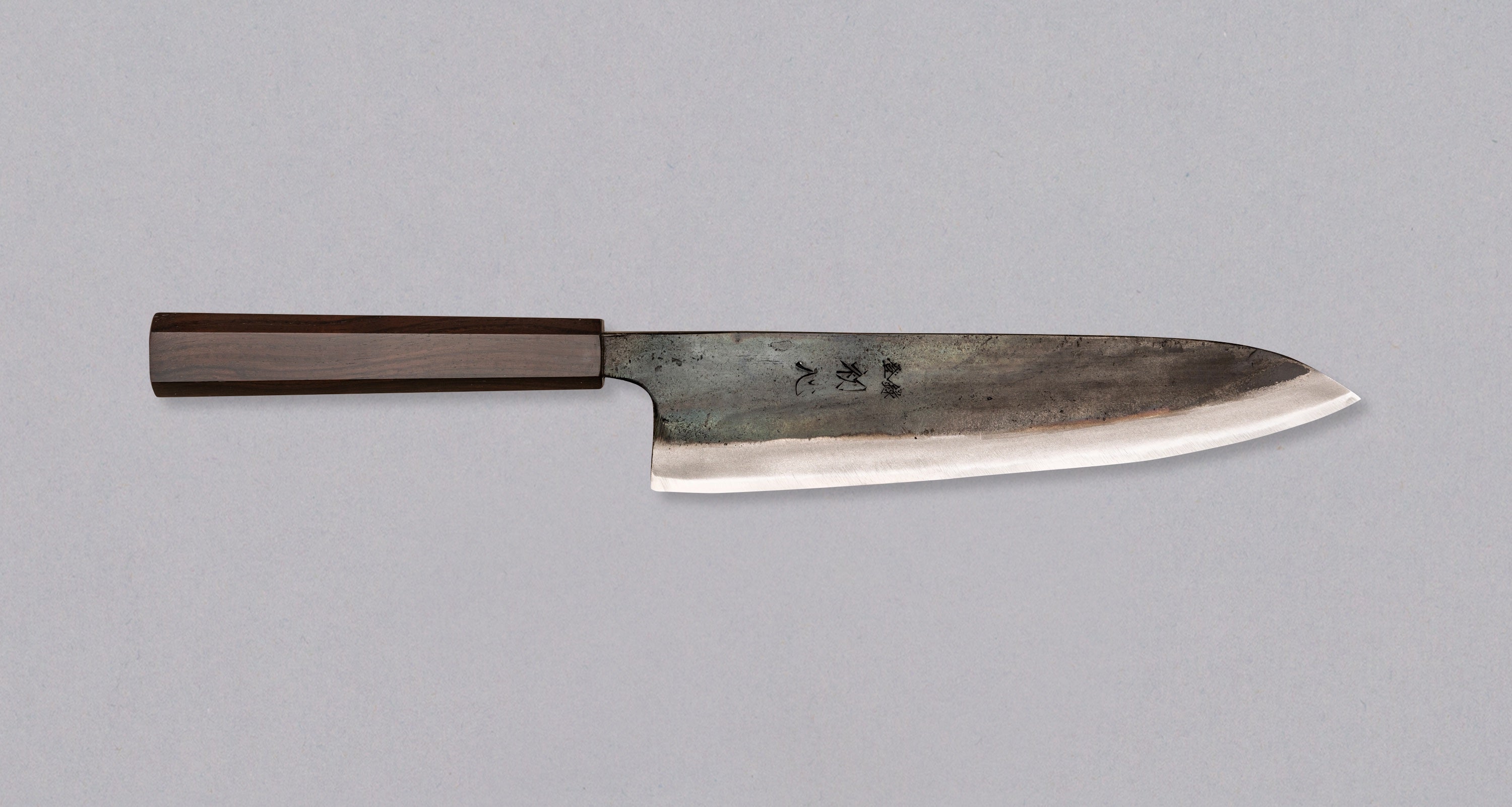 Kokugei Gyuto Aogami #1 Kuro-uchi Ebony 210 mm – OštarRub