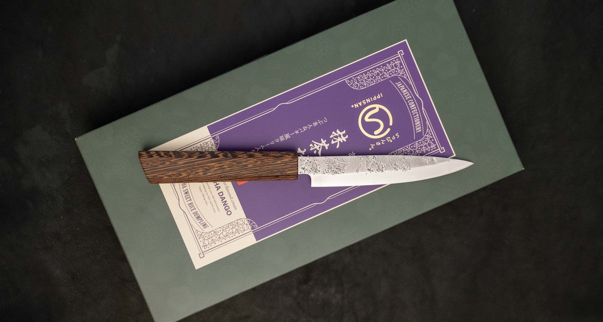 Senzo Retro Utility Ginsanko 120 mm – OštarRub